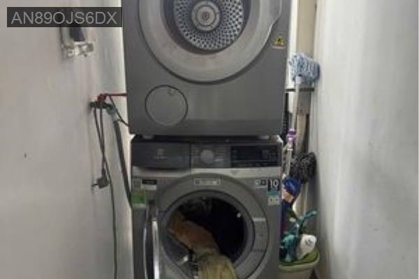 DUPLEX Thông Tầng 143m2, 3PN-3WC, Full Nội Thất, EMERALD- CELADON CITY ...